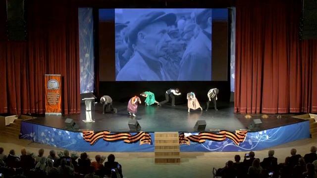 Мероприятие посвященное Дню полного освобождения Ленинграда от фашистской блокад