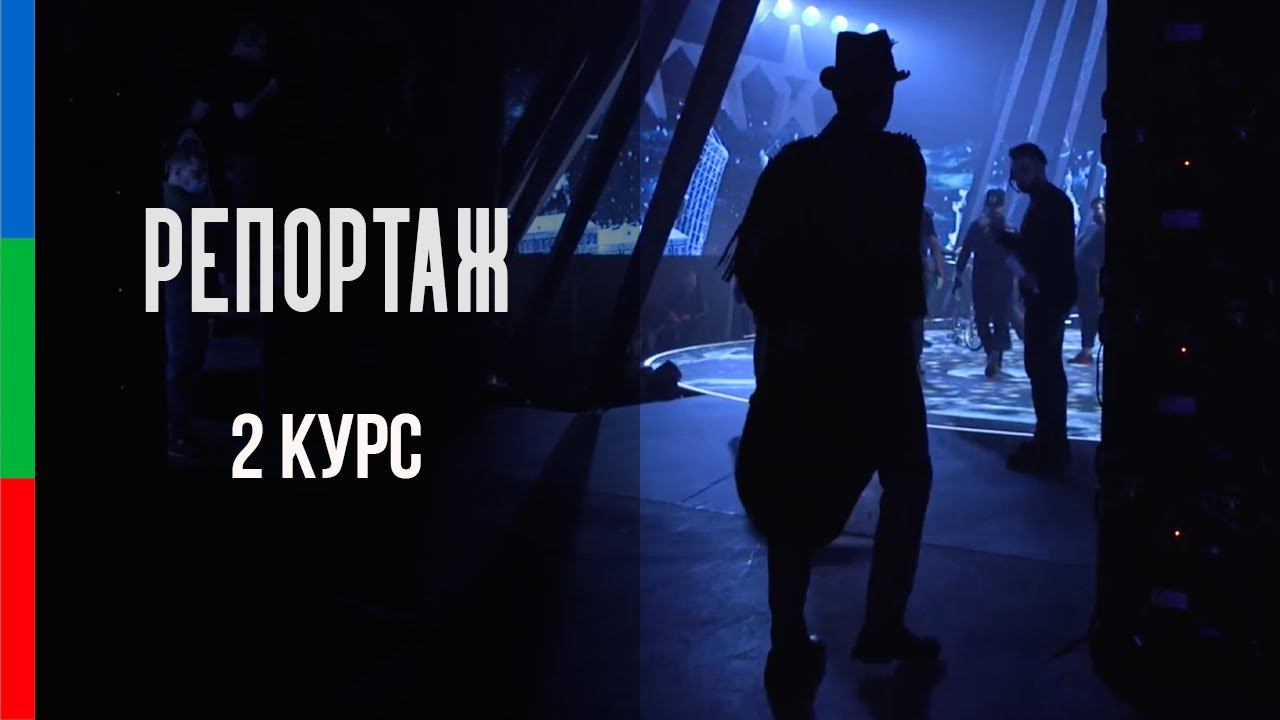 ДО21 ФИЛИППЕНКОВ СПЕЦИАЛЬНЫЙ РЕПОРТАЖ БОЛЬШЕ, ЧЕМ ХОББИ