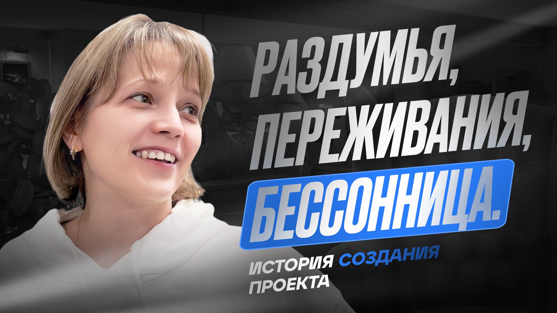 Кухня за 70.000 рублей. Ярославль, кухни на заказ. Метркухни.