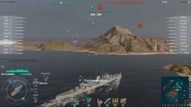 Прохождение World of Warships. Серия 89. конец 2 сезона рангового спринта у меня .