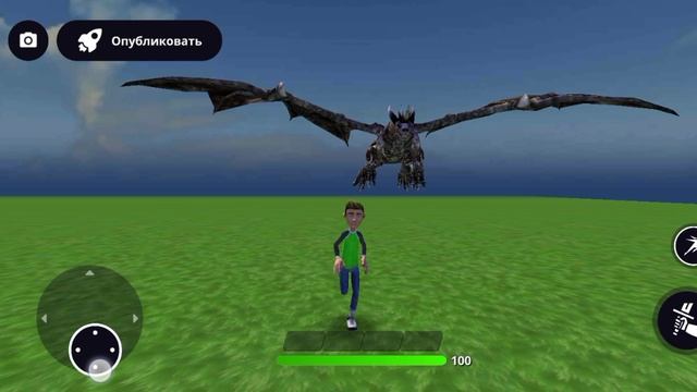 Дракон  Скелет.mp4