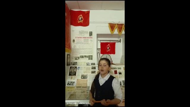 Память о героях вечна