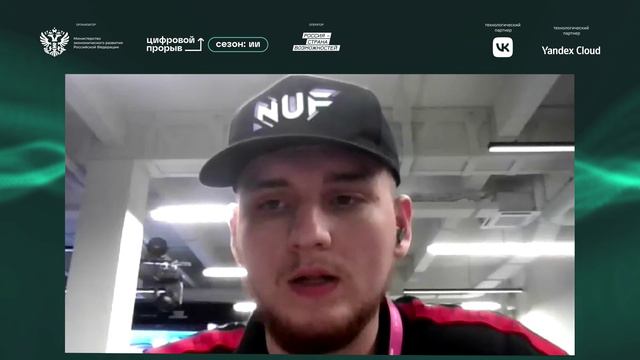 Сессия вопрос-ответ II. Media Wise