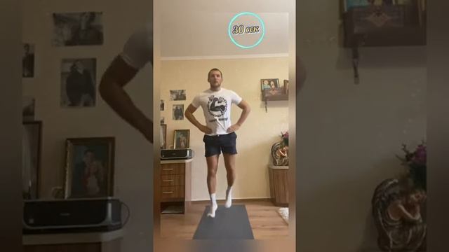 5 ЛУЧШИХ УПРАЖНЕНИЙ ДЛЯ КАРДИО В ДОМАШНИХ УСЛОВИЯХ.КАК ПОВЫСИТЬ ВЫНОСЛИВОСТЬ?