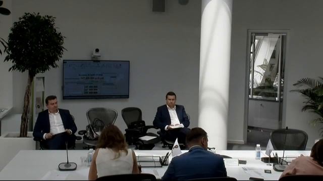 Трансляция аукциона по продаже земельного участка в Истринском районе.