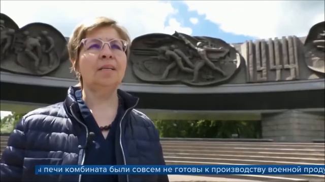 Новокузнецк - город трудовой доблести