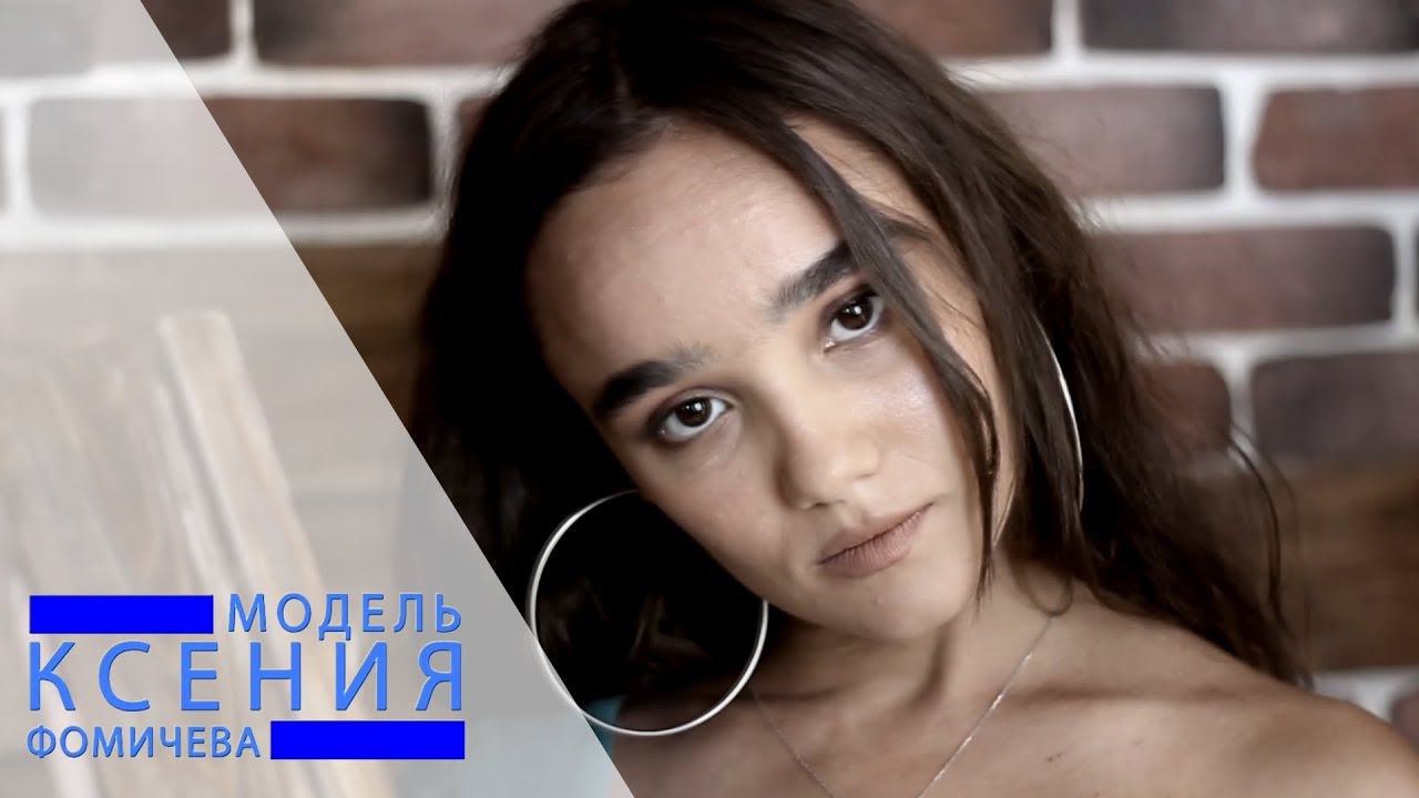 видео визитка модель Ксения