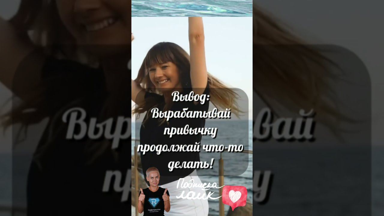 С добрым♂️ утром тебя!/Good morning to you!