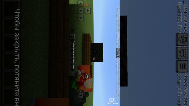 рабочий телек и телефон в Майнкрафте