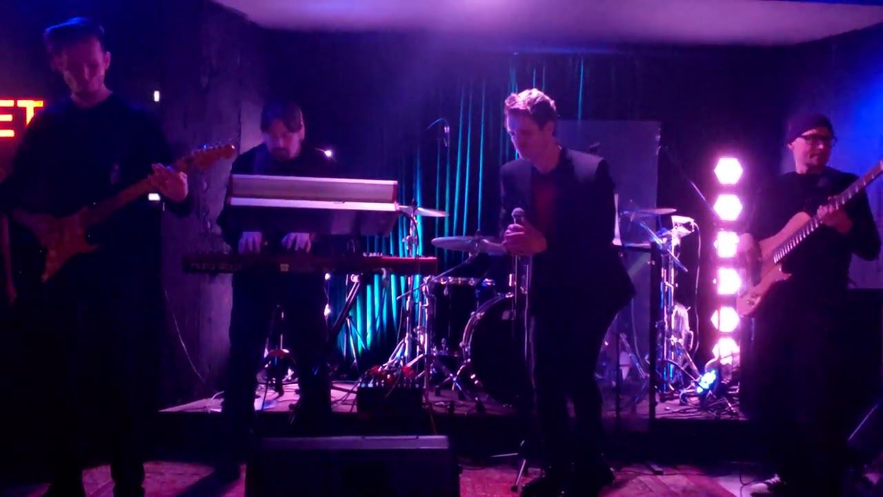 Love Rocket - Двое не спят + В небе твои следы