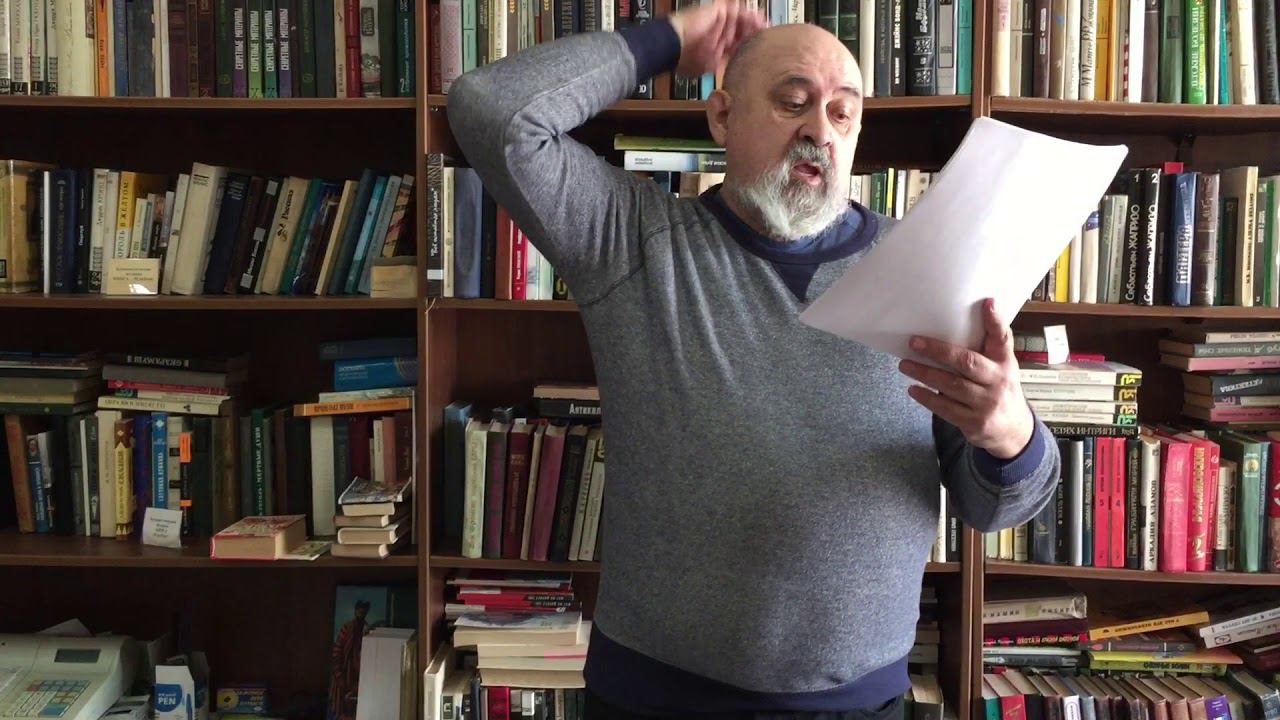 Владимир Богомяков. "Неудавшийся побег"