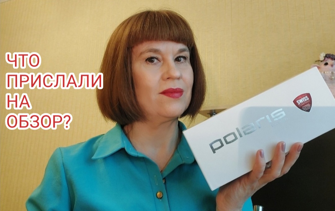 Электрическая зубная щетка Polaris PETB 0220 T?Что прислали на обзор#4