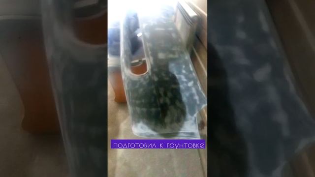 Nissan Восстановление бампера