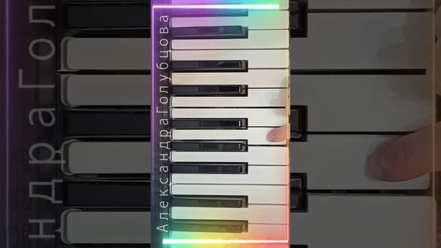 Attack off ✯ ХАФАНАНА  Hafanana  Afric Simone/  Африк Симон синтезатор - Attack off