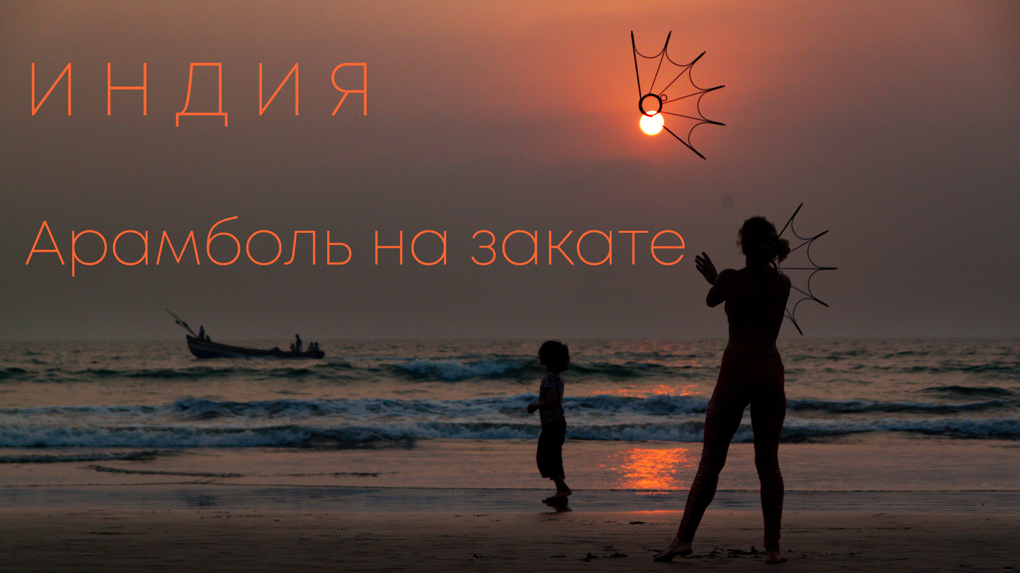 Самое творческое место на земле.