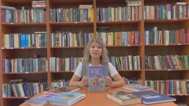 О книге «Энциклопедия городов и районов Тульской области»