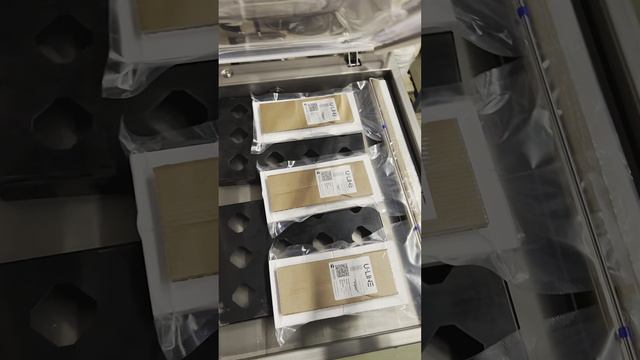 Вот так выглядит упаковка комплектов магнитных решёток U-LINE