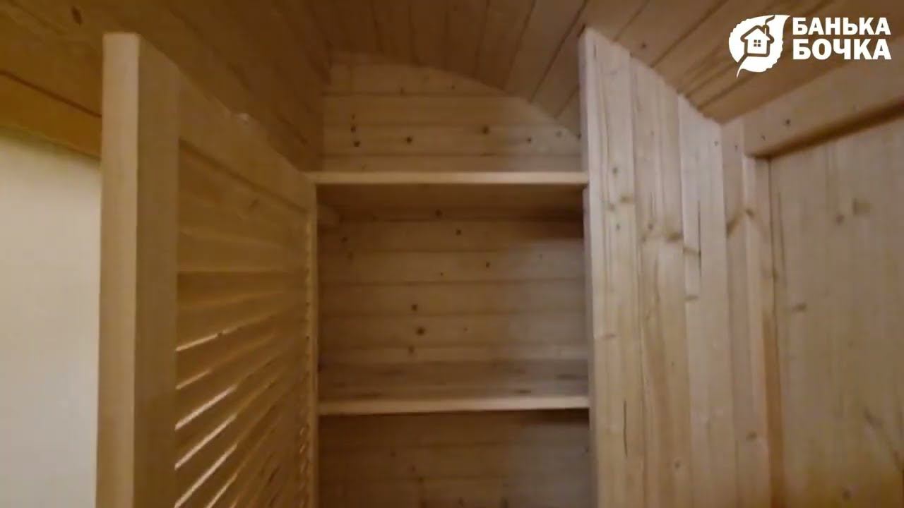 Шкаф с дверцей жалюзи в бане-бочке, доп. опция