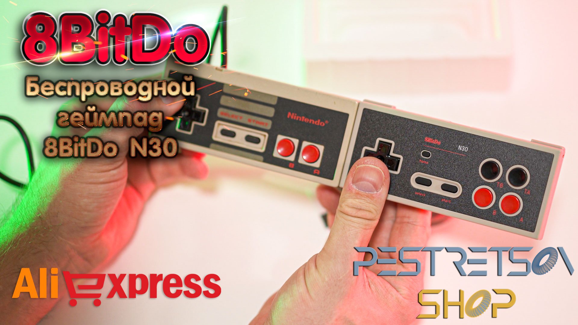 ► БЕСПРОВОДНОЙ ГЕЙМПАД 8BITDO N30? РАСПАКОВКА ? И ОБЗОР ⬇️