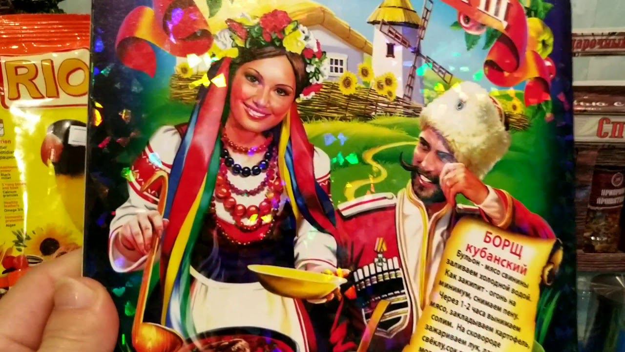 Шикарная посылка от Оксаночки Алексановой