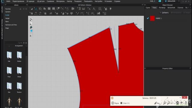 CLO3D Часть 1 - Импорт шаблонов (На 10 мин 13 сек - правильно shift+Z)
