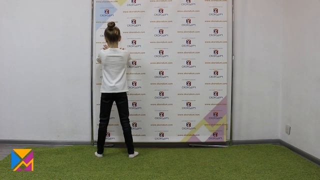 Упражнение Скалолаз 2. Скородум