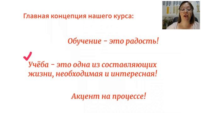 Промо-уроки и регулярные встречи для родителей на тему СО. 06.08.2020