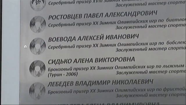 10 лет назад в Красноярске открылась "Арена. Север"