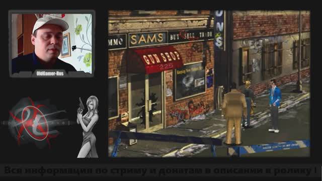 🕹️ Parasite Eve - Прохождение ► Вторая часть