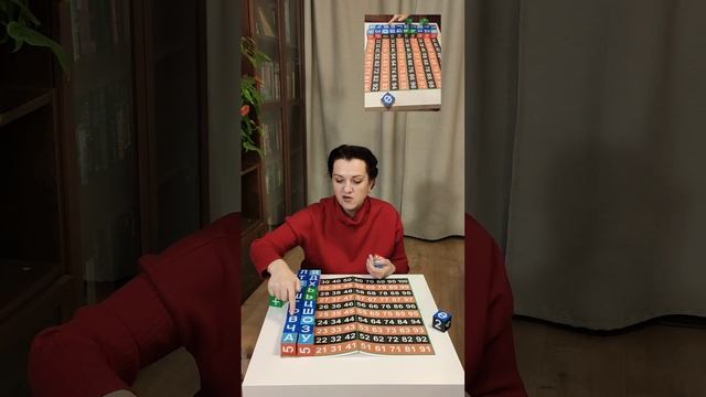 13. Методика 5 в кубе. Буквы и числа.