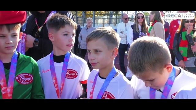 НАГРАЖДЕНИЕ ПЕРВЕНСТВА РО СРЕДИ КОМАНД 2013 Г.Р. (ТИЗЕР)