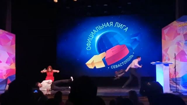 22.07.2020 "Кому фисташки?" Симферополь. Севастопольская Лига КВН 2020 1/8 финала - Приветствие