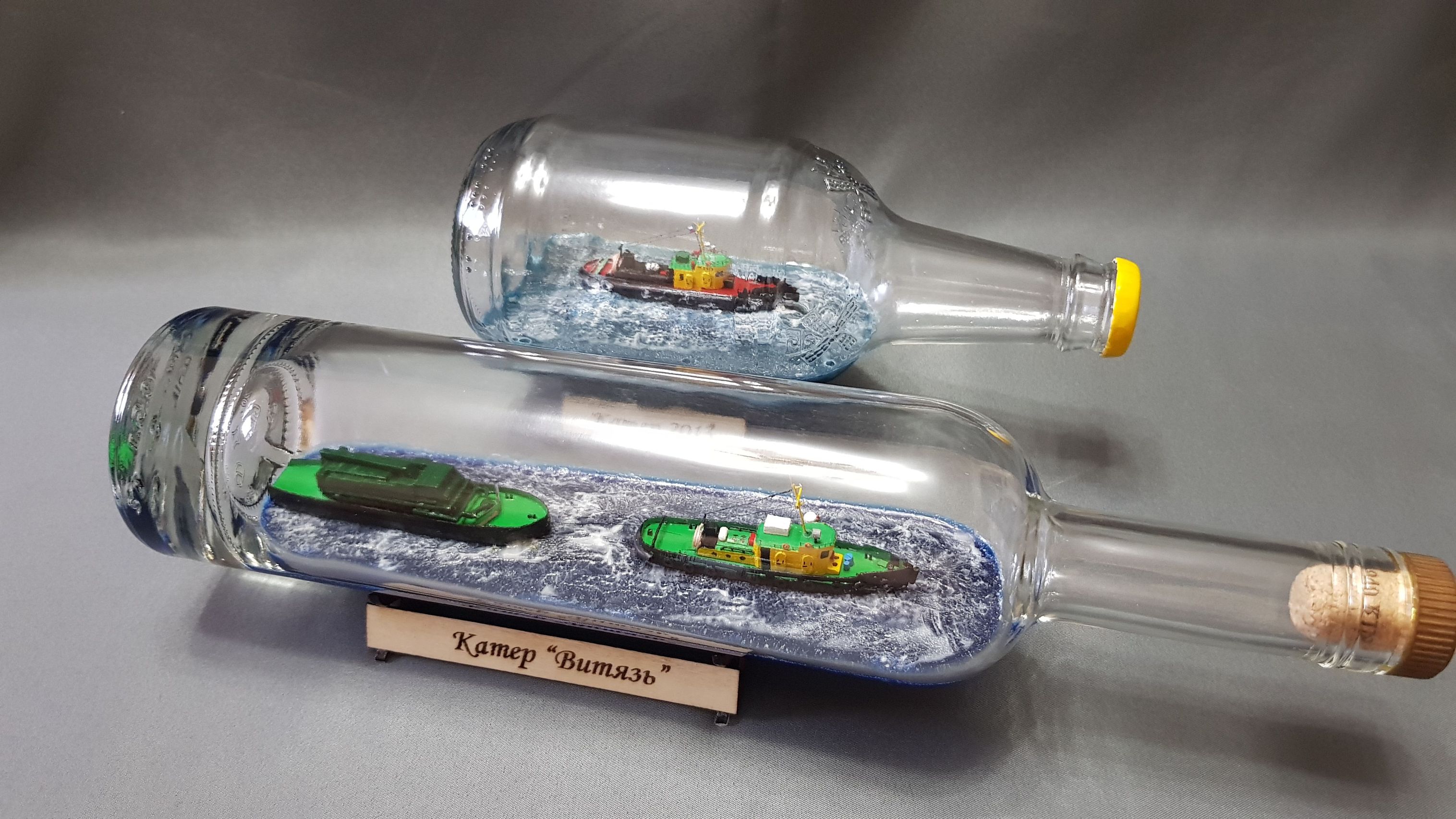 Катера - буксиры