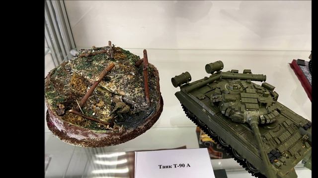 Музей генерала Г.Н. Трошева.