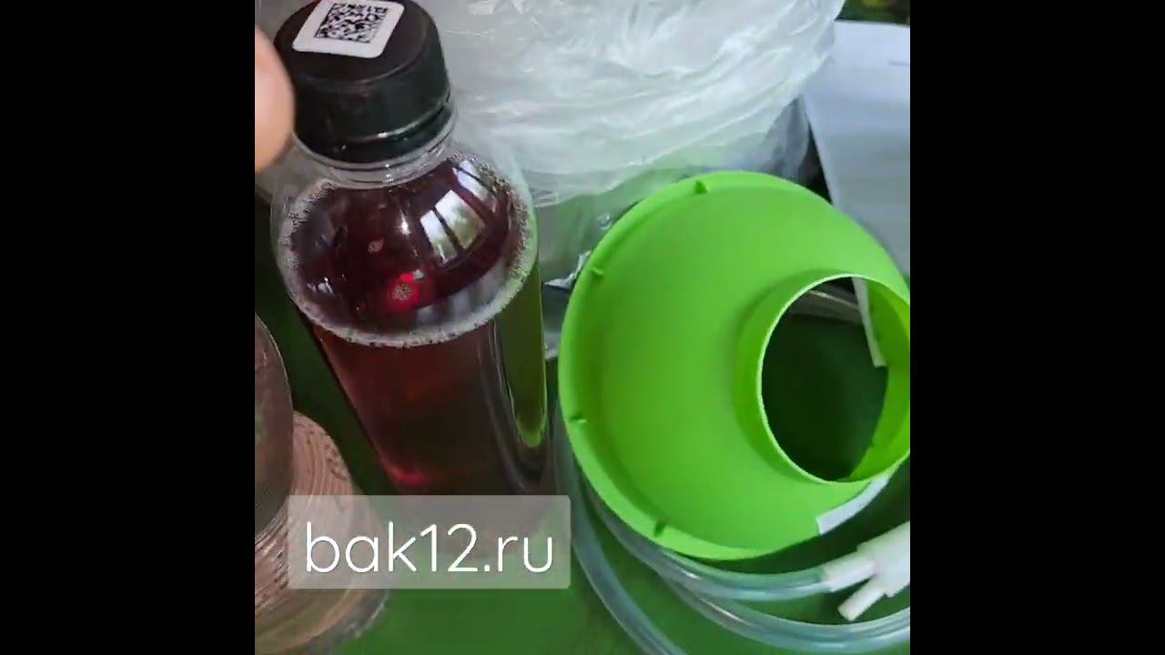 Турбо Бак Крепыш, Базовая комплектация для Андрея в Крым http://bak12.ru/