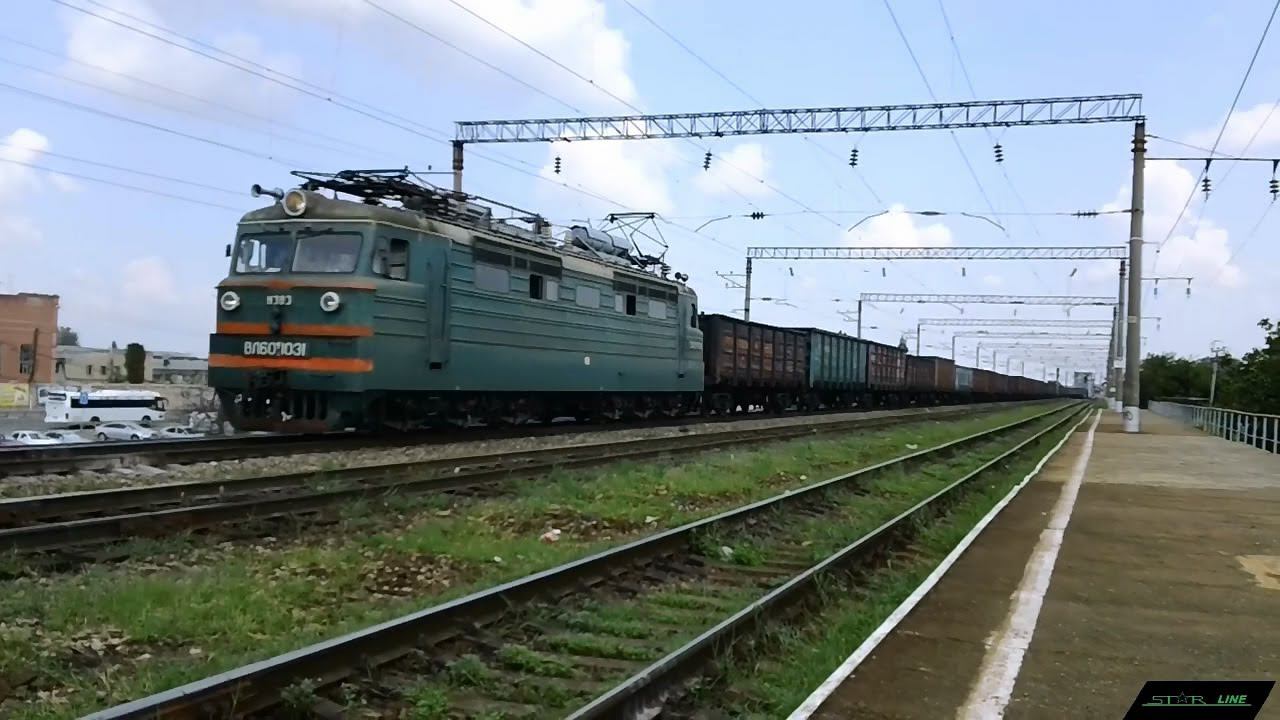 ВЛ60К-1031 с грузовым поездом