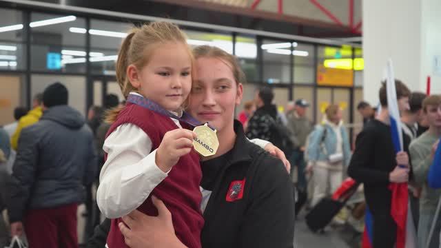 Встреча победителей Первенства Мира 2023 в аэропорту Шереметьево