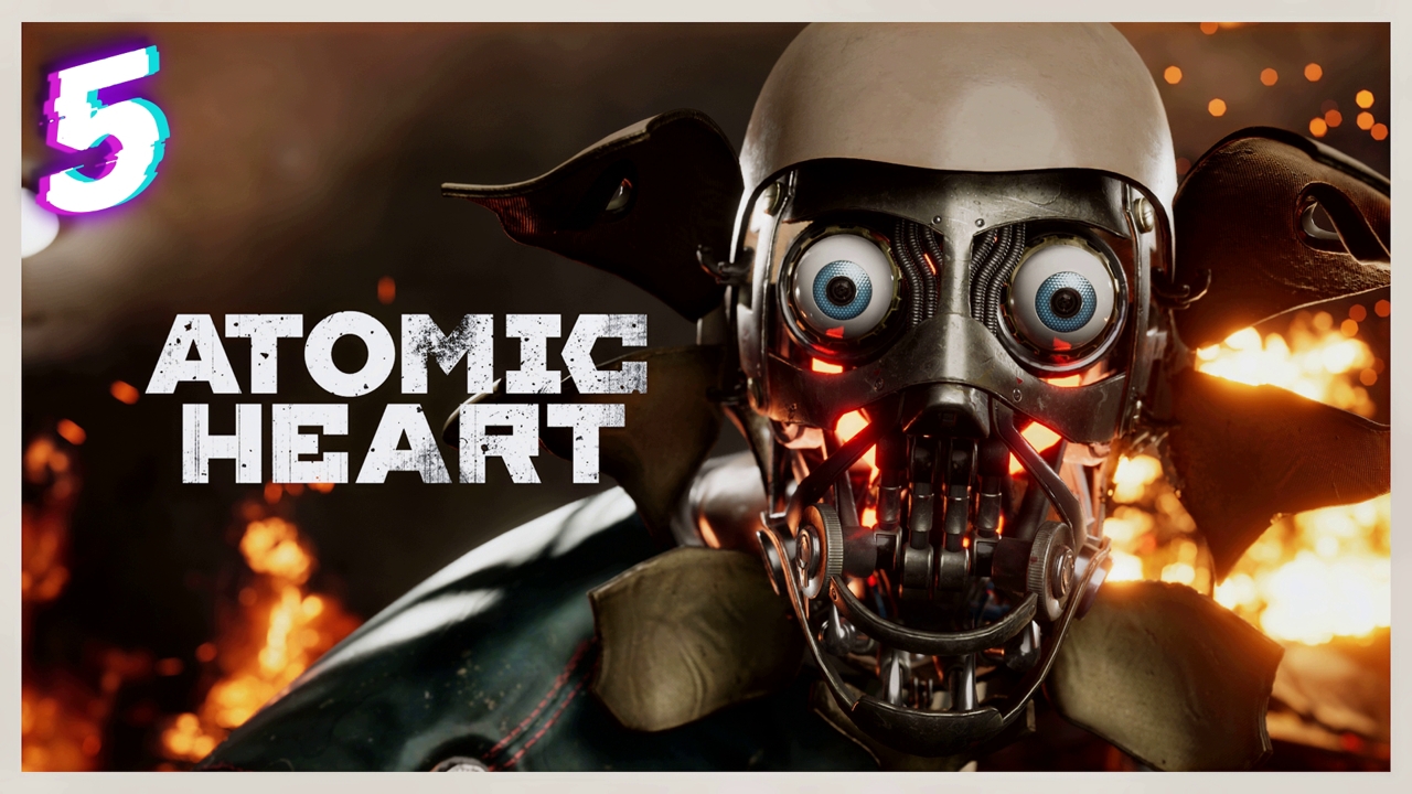 Хорошо трудиться - берёза уродится! | Atomic Heart #5 [Xbox One]