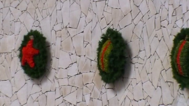 Мамаев курган