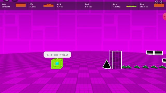 гонки в гд роблокс