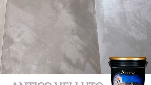 PRATTA ANTICO VELLUTO