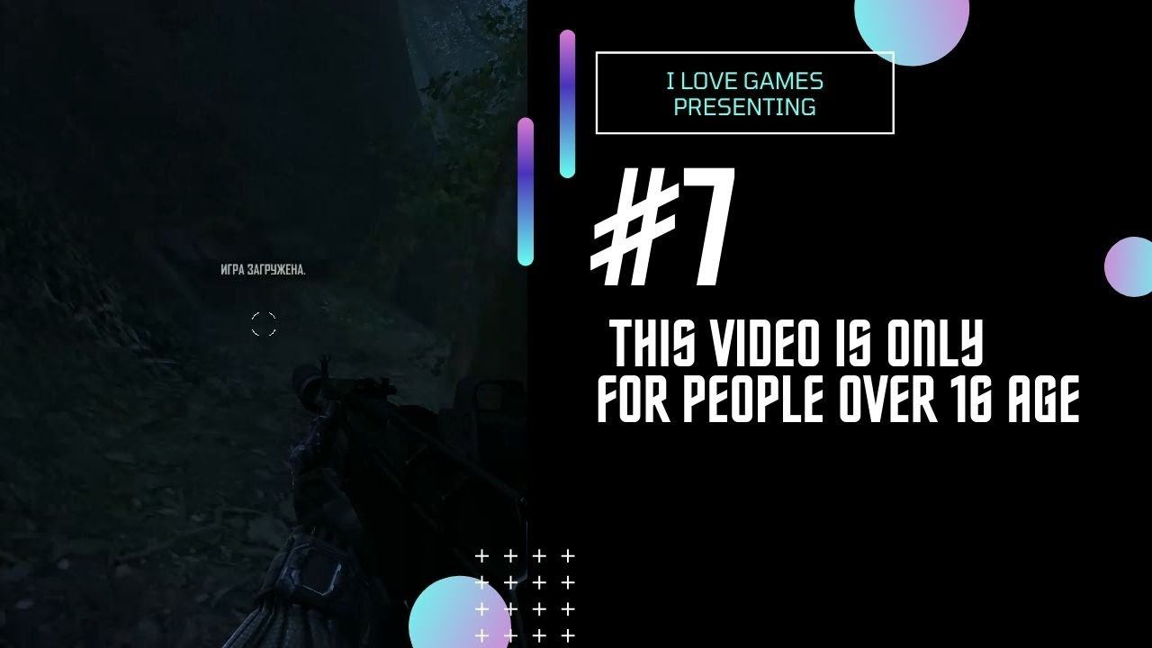 Прохождение ►Crysis◄【• Выпуск• #7】