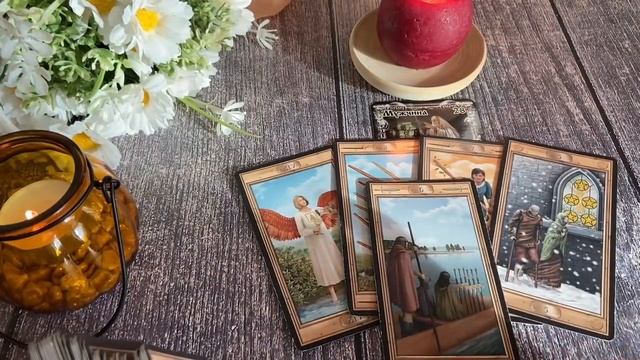 Мгновенный вызов мужчины. Таро.