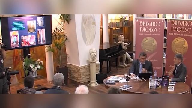 Виталий Правдивцев 13.04.2018