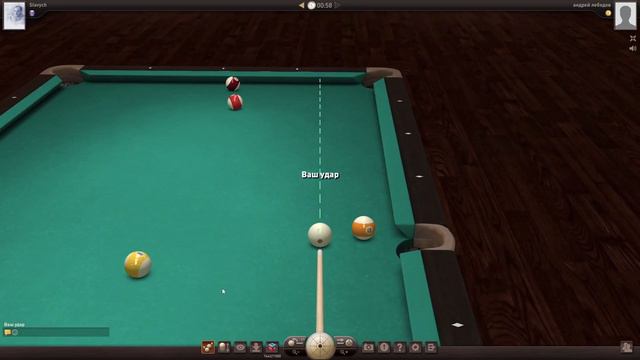 Billiards3D│Пул 8│Главное - не торопиться