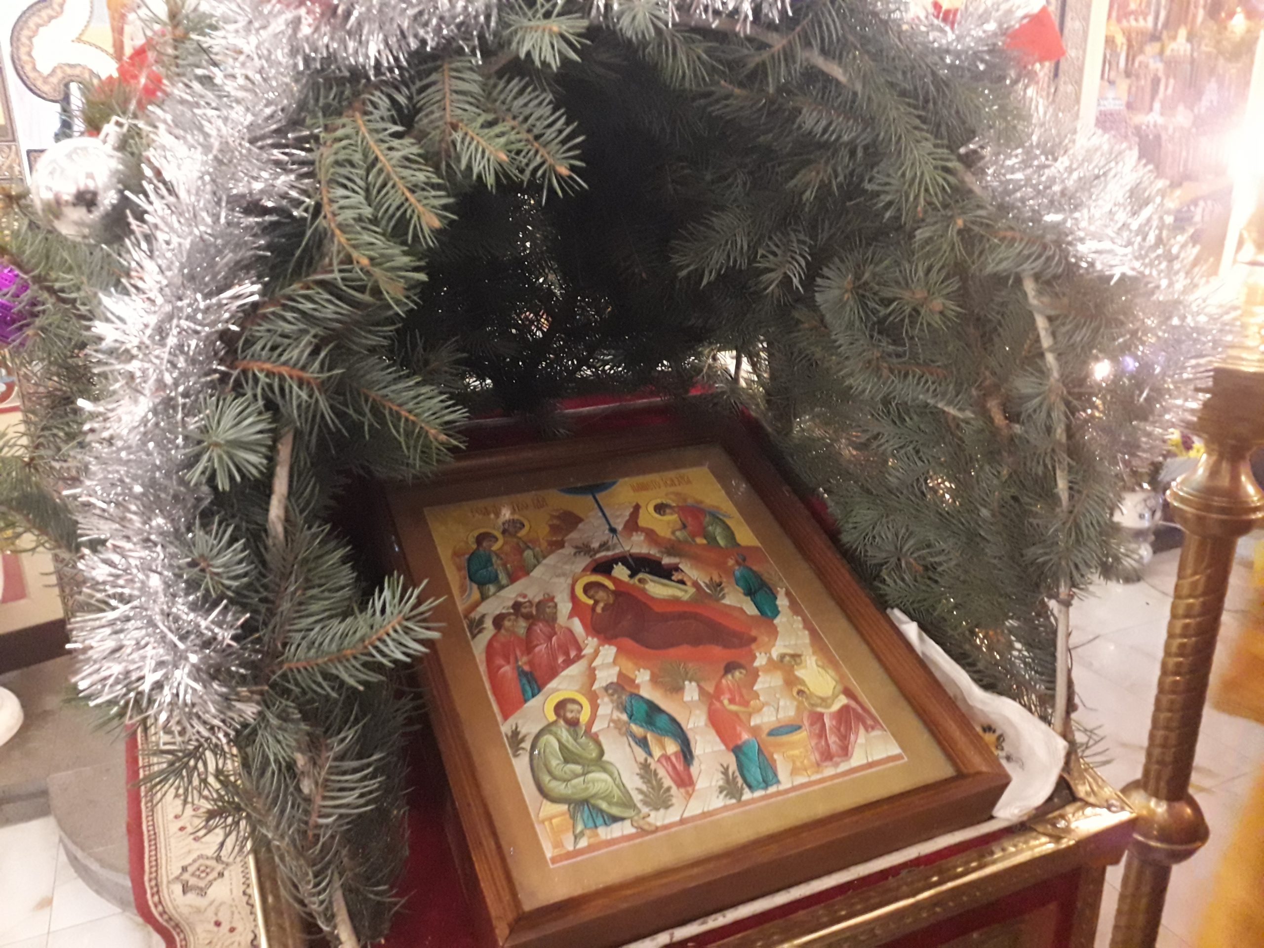 Святки 09.01.2022.