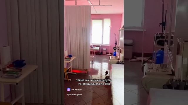 ?Черная стильная рыбка «Генри» и медицинский центр «ЭдисМедко»