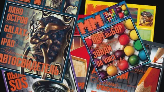 Кинофастфуд. Часть 1.