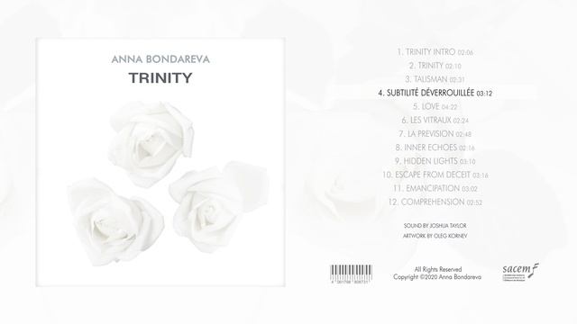 Неоклассическая Музыка "Троица" • Открытая субтильность