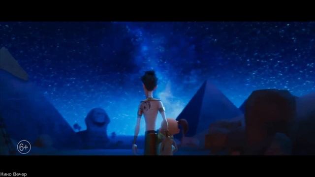 Мумиёшки, Русский трейлер, Мультфильм 2023.